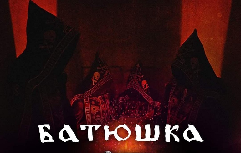 BATUSHKA (di Krzysztof Drabikowski): in Italia a Marzo, tre concerti a ...