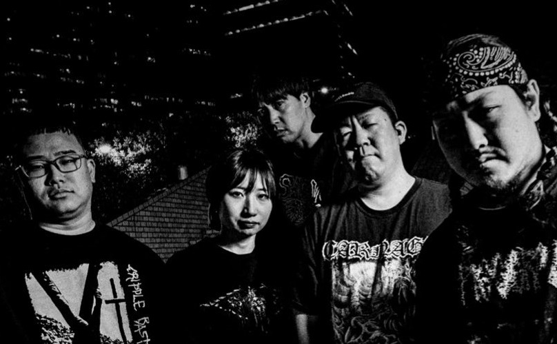 KRUELTY: ascolta il nuovo album ‘Untopia’ in streaming » Suoni Distorti ...